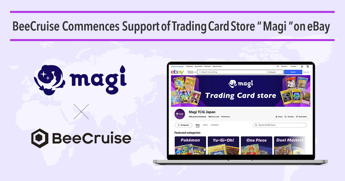 BeeCruise Begins Support for eBay Integration with the Trading Card App 'magi' | BEENOS